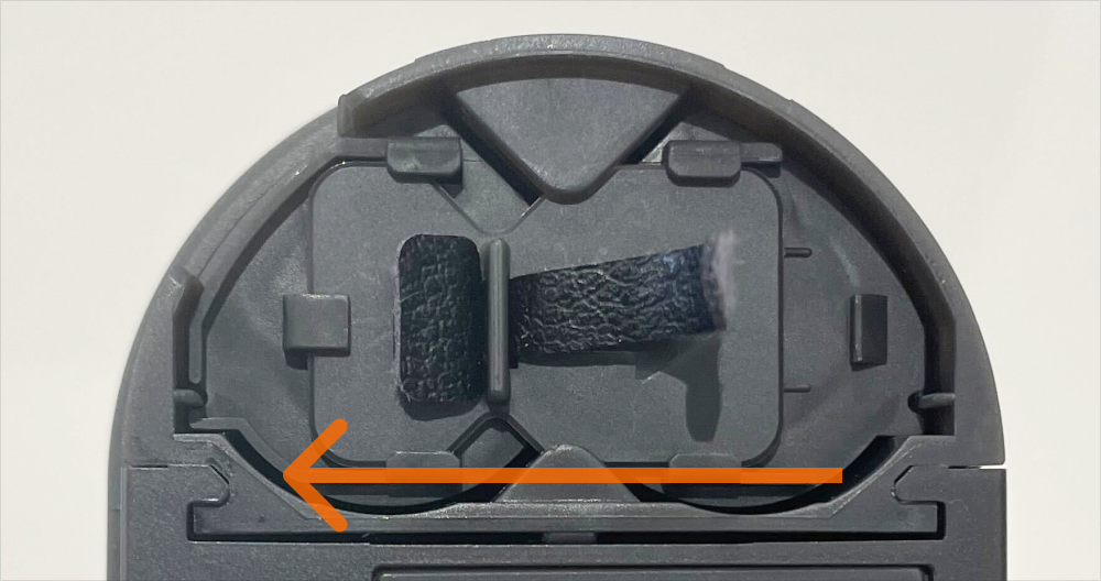 bitlock MINIの電池交換方法